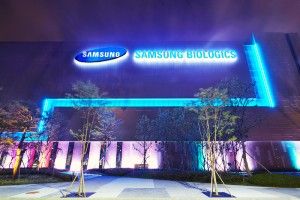 Samsung Biologics partners with Pfizer for biosimilars production | The ...